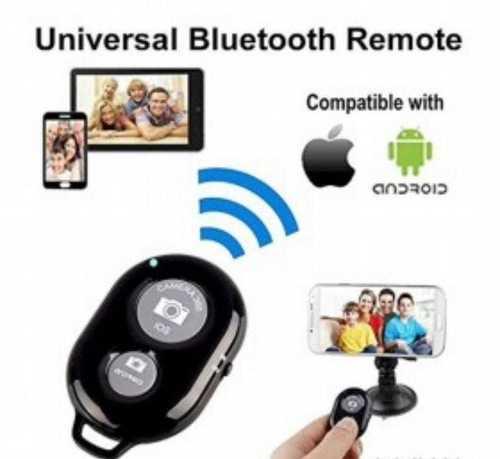 Bluetooth кнопка для смартфона