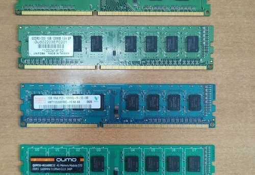 Оперативная память ddr3 ddr2