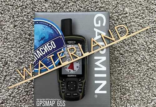 Навигатор Garmin gpsmap 65S