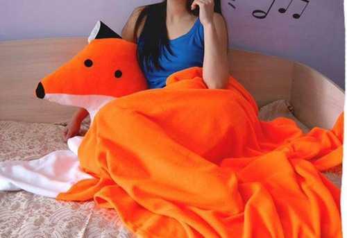 Огромная подушка Лиса и оранжевый плед