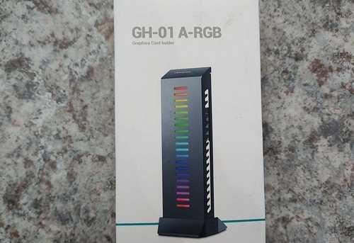 Держатель для видеокарты Deepcool GH-01 A-RGB