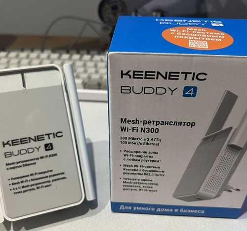 Ретранслятор wifi Keneetic Body 4 KN-3211