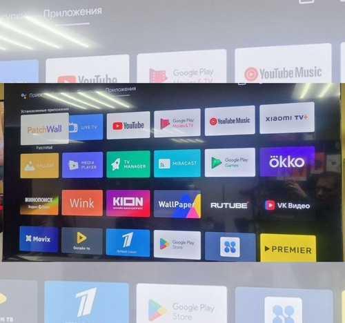 Телевизор xiaomi mi tv a 55" 4K SMART