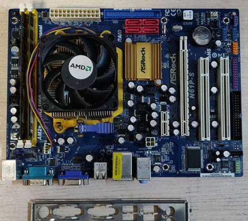 Комплект AMD Atlon II X2 240 +4Gb+AM2+охлаждение