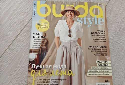 Журналы по шитью Бурда, Патронес