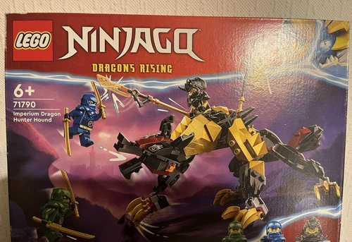 Lego Ninjago Имперского охотника на драконов