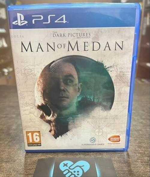 The Dark Pictures Man of Medan Playstation 4 PS4