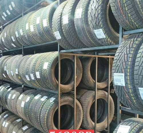 Vredestein QuaTrac 5 185/60 R15 88R