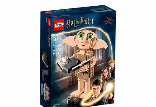 Lego Harry Potter Лего 76421 Добби — домашний эльф