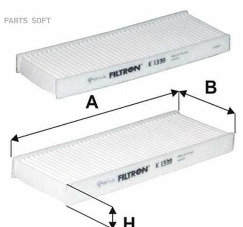 Filtron K1339-2X Фильтр салона к/кт 2шт