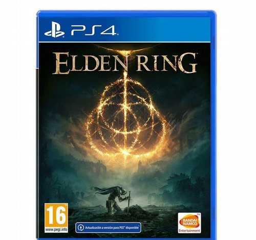 Elden Ring PS4