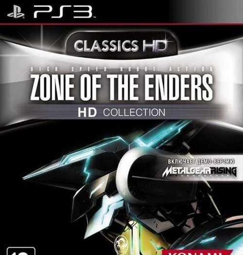 Zone of the Enders HD Collection (PS3) б\у