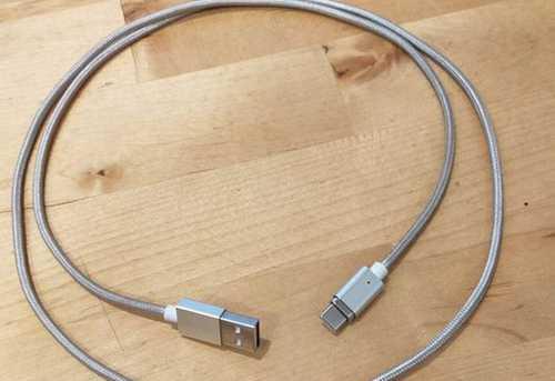 Магнитный кабель USB type c