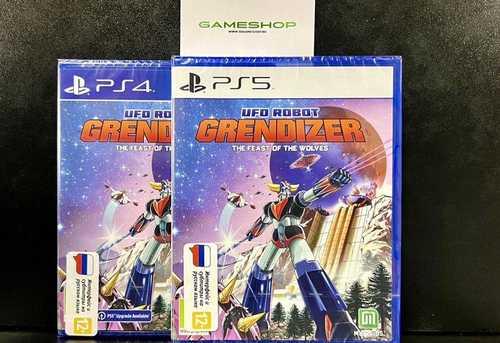 UFO Robot Grendizer The Feast of the Wolves PS5