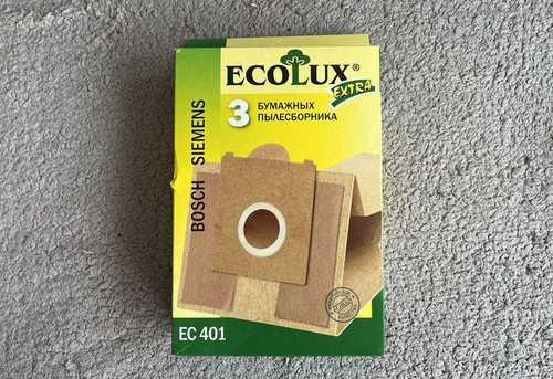 Мешки для пылесоса Ecolux EC401
