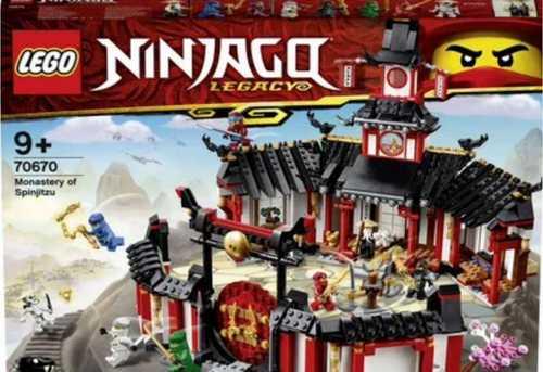Lego Ninjago монастырь кружитцу