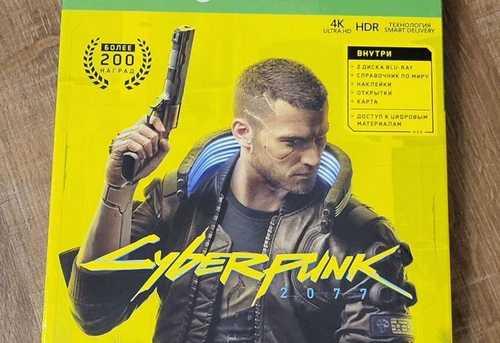 Cyberpunk 2077 для Xbox
