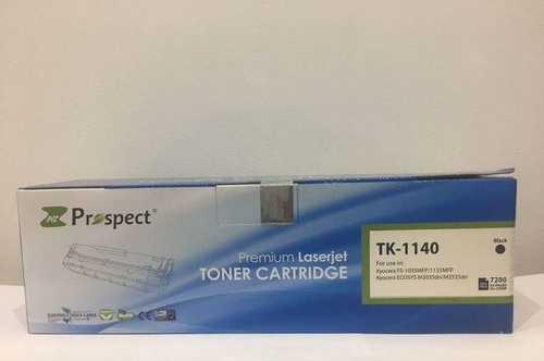 Prospect premium картридж TK-1140 для kyocera