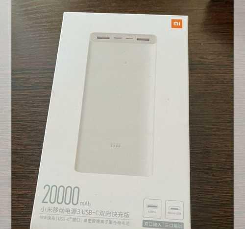 Powerbank Xiaomi 20000