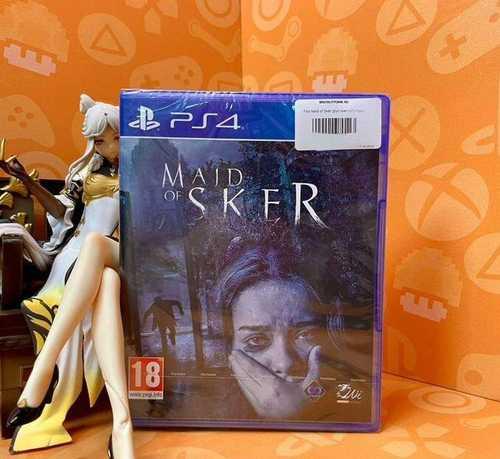 PS4 Maid of Sker (русские субтитры)