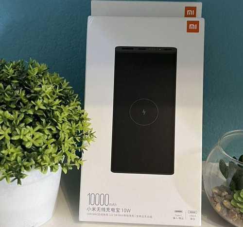 PowerBank Xiaomi 10000 с беспроводной зарядкой