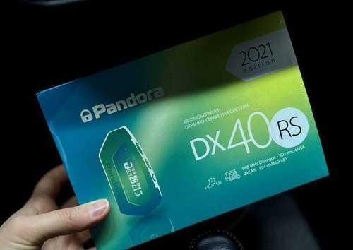 Сигнализация Pandora dx40rs