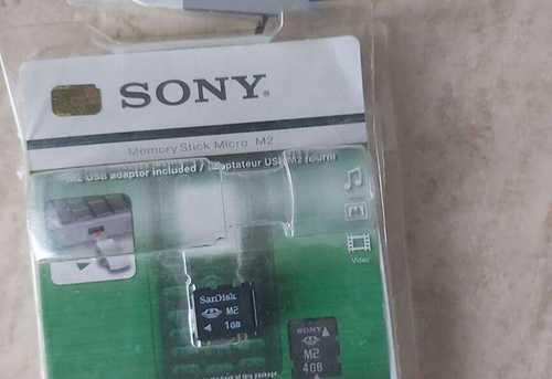 Карта памяти Sony m2 микро обьём 1гб