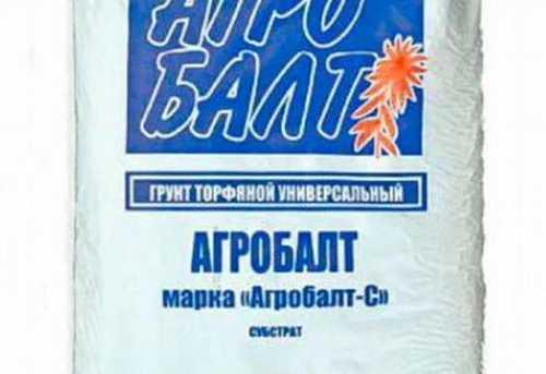 Агробалт С