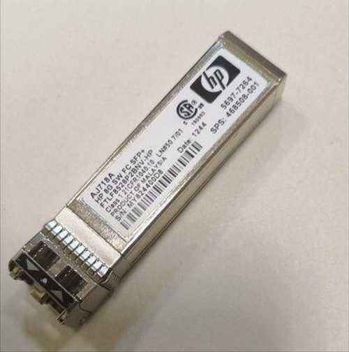 Трансивер AJ718A нр 8gb fc sfp+