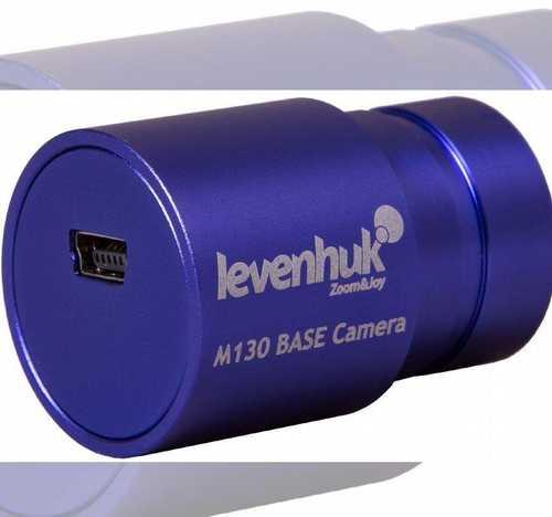 Камера цифровая Levenhuk M130 base