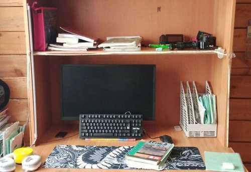 Компьютерный стол, шкаф, письменный стол
