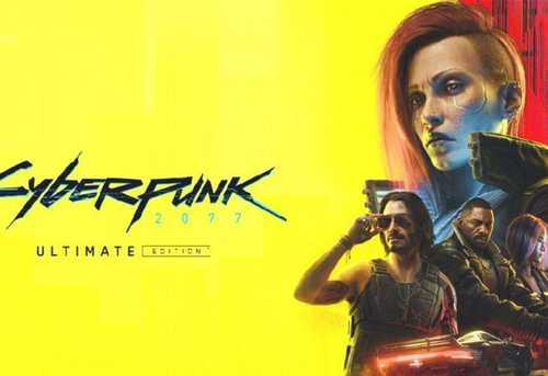 Cyberpunk 2077 для твоей PS4/5 n-5821