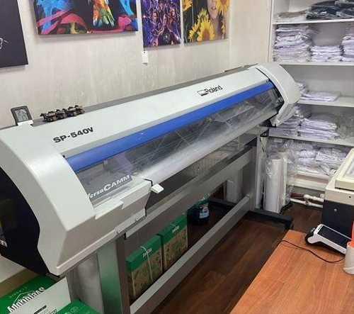 Roland SP-540V