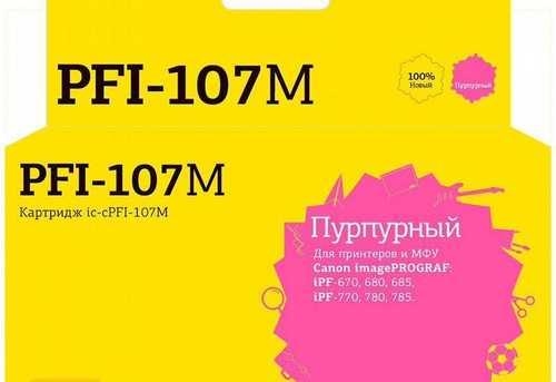 IC-cpfi-107M Картридж T2 для Canon imageprograf iP