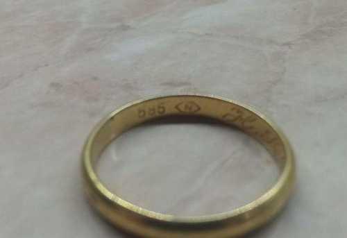 Немецкое обручальное золотое кольцо 585