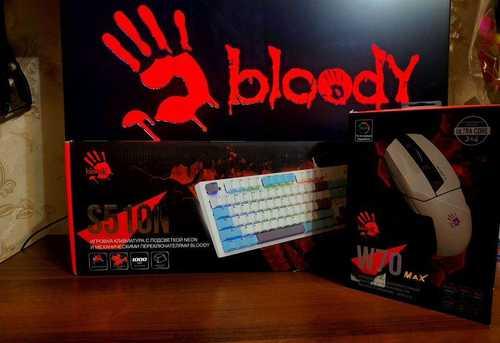 Игровой комплект Bloody