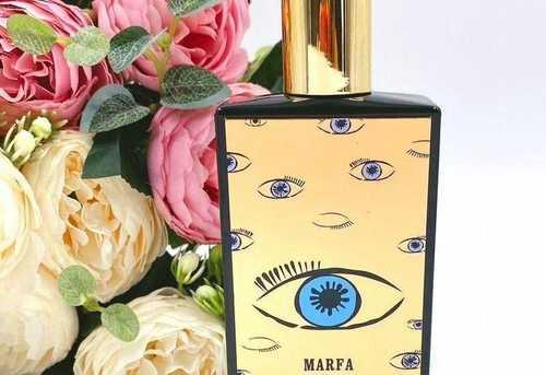 Memo - Marfa