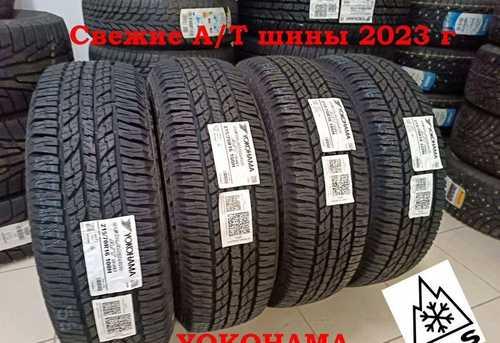 Yokohama Geolandar A/T G015 215/70 R16 100H