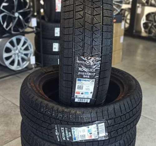 Royal Black Royal Ice 175/70 R13