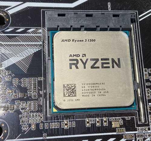 Процессор amd ryzen 3 1200