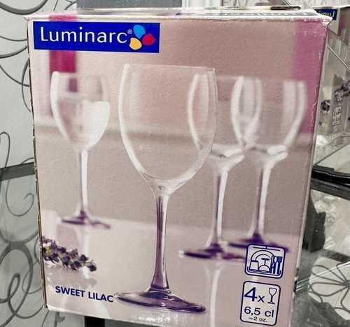 Рюмки Luminarc