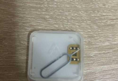 Разлочка для iPhone
