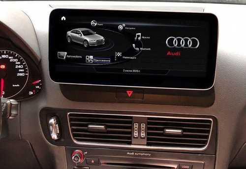 Магнитола для Audi Q5 android