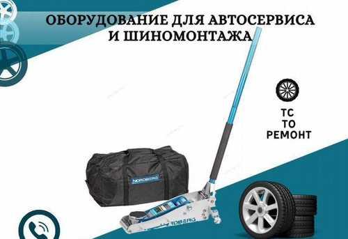 Домкрат N32015
