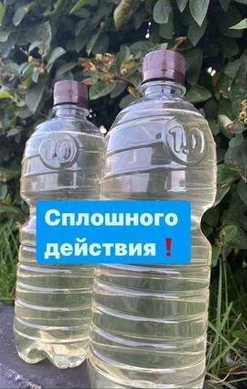 Средства защиты растений