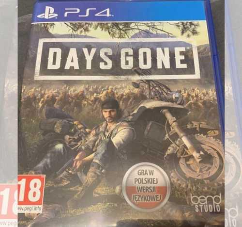 Жизнь после /days gone ps4,ps5