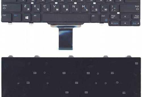 Клавиатура для Dell E5250 E7250 черная без подсвет