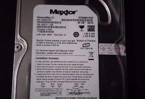 Жёсткий диск maxtor 80Гб