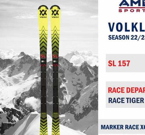 Горные лыжи Volkl SL 157 FIS RD   Xcomp 18