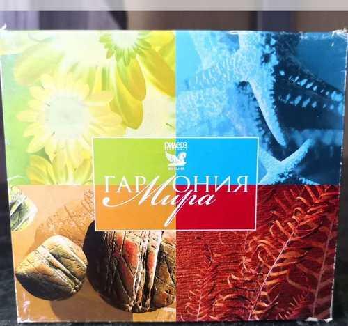 CD диски от Ридерз Дайджест. 4 штуки